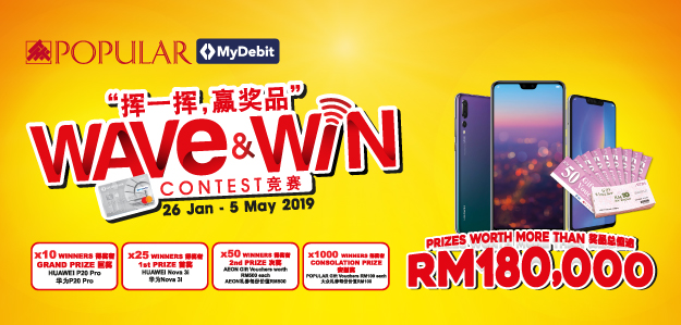 Credit & Debit Card Promotions | OCBC Personal Banking