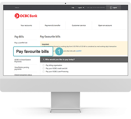 OCBC - Transfers & Payments